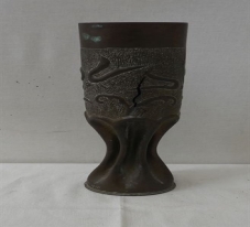 Vaso in ottone "Ricordo del grappa"